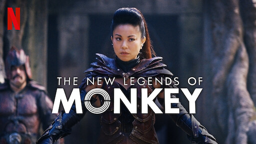 Watch Wu Kong | Netflix